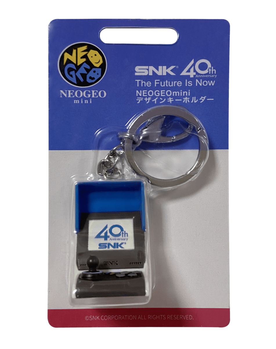 Free retro key ring NEO GEO MINI KEY CHAIN